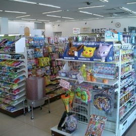 買う | 向日市観光協会サイト